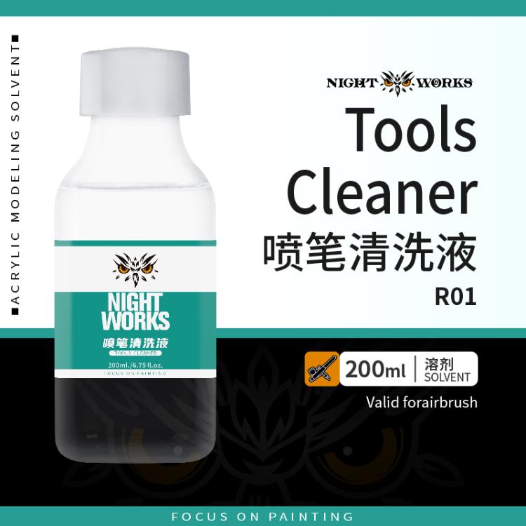 (NightWorks)Airbrush Cleaning Solution (200ml) – Premier Hobby Collective